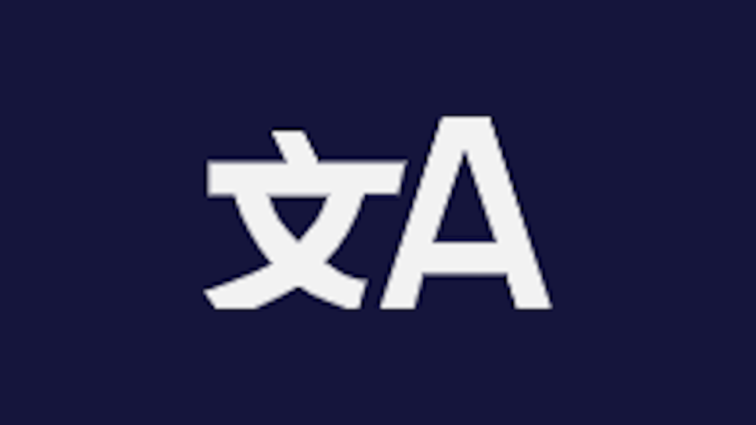 System Gateway - Null Signal Games